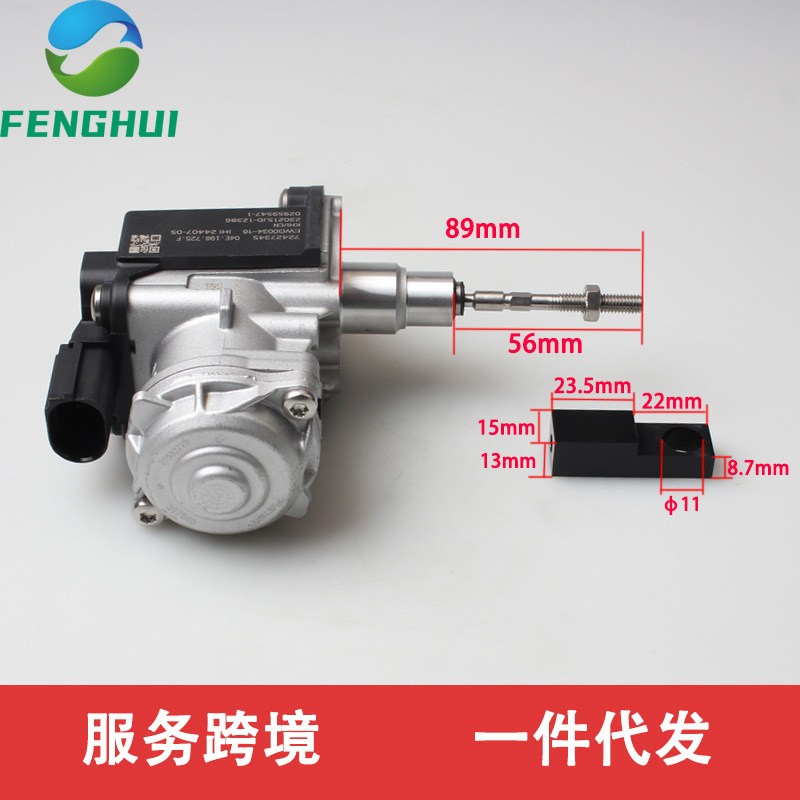 04E198725F 汽车涡轮增压器执行器适用于大众，奥迪-阿里巴巴