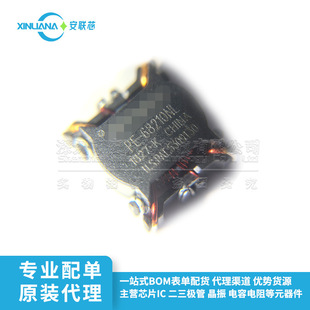 PE-68210NL 贴片封装1:1:50 15A 3.8MH 精密电流互感器检测变压器-阿里巴巴