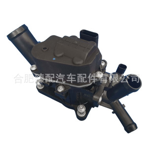 适用昂科拉GX英朗1.3T阅朗GL6名爵 热管理模块 节温器24113453-阿里巴巴
