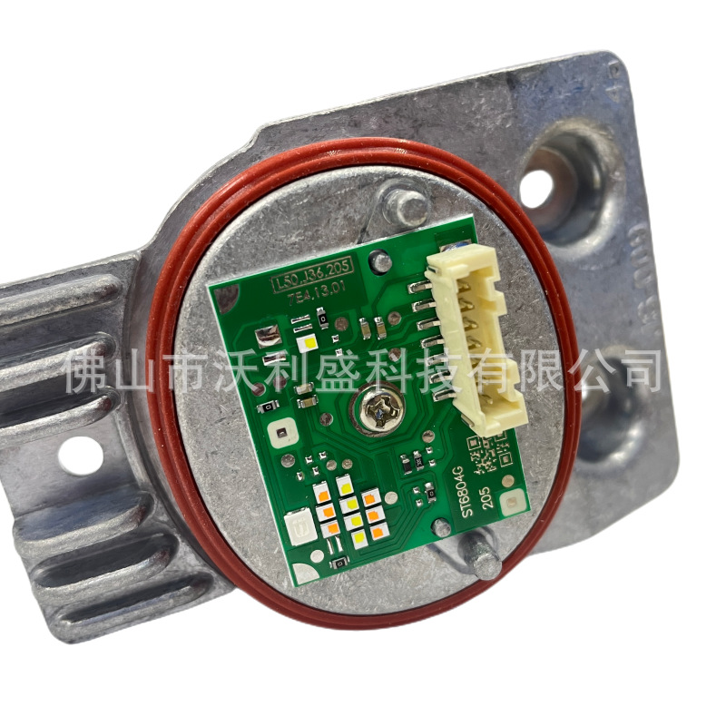 W205大灯转向灯LED光源 19-20奔驰模块 A2059060001 A2059060002-阿里巴巴