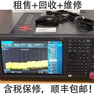 维出售修N9000A|N9000B|N9020A|N9020B频谱信号分析仪-阿里巴巴