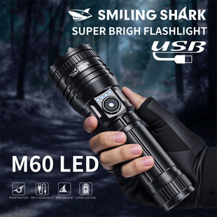 Outdoor telescopic zoom long-range flashlight with output-阿里巴巴