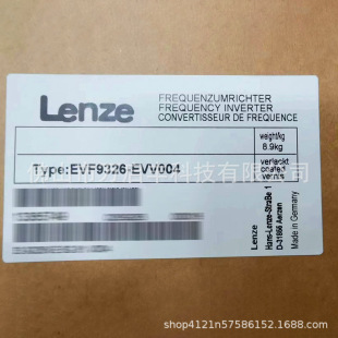 EVF9326-EVV004 伦茨变频器 全新包装 议价-阿里巴巴