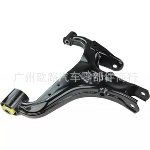 适用奔驰宝马 后下摆臂 63217955842 63217955842 1669066001-阿里巴巴