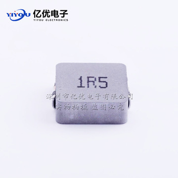 COILMX(迈翔科技)MS1040-1R5M一体成型电感11.5x10x4 1.5UH 15A-阿里巴巴