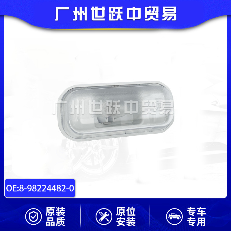 叶子灯 车-叶子灯 车批发、促销价格、产地货源 - 阿里巴巴
