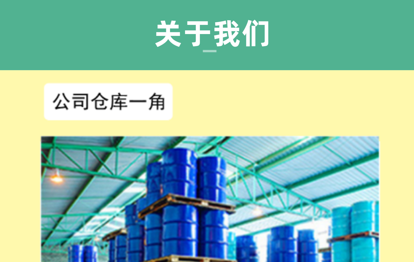 美国亨斯曼聚醚胺固化剂D200 D230 T403胶粘剂涂料环氧树脂固化剂-阿里巴巴