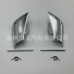 适用于奔驰C级E级双门轿跑座椅靠背扣手A2079108606 A2079108506-阿里巴巴