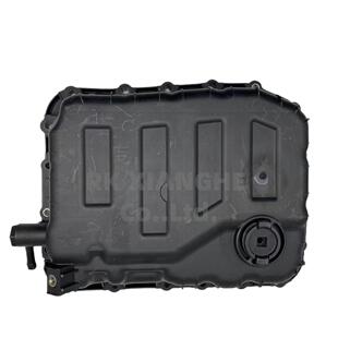 45280-3B811,452803B811发动机车身油底壳适用现代变速箱汽车-阿里巴巴