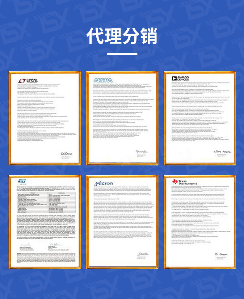 原装NORDIC NRF52832-QFAA-R 无线射频收发器IC 封装QFN48 N52832-阿里巴巴