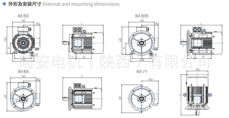 YE5一级能效电机六安江淮YE5-160M 4极11千瓦三相交流异步电动机-阿里巴巴