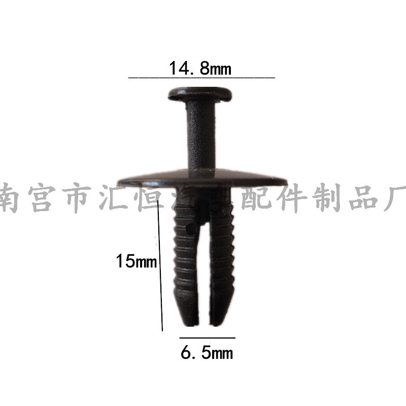 适用奔驰宝马翼子板内衬卡扣下护板前保险杠固定卡扣 1249900492-阿里巴巴