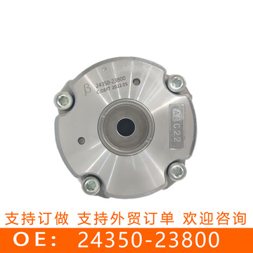 适用于现代起亚 正时齿轮 相位调节器24350-23800 2435023800-阿里巴巴