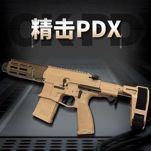 精击SLR四代玩具枪电动连发PDX火控CS模型SR16突击步枪真人吃鸡枪-阿里巴巴