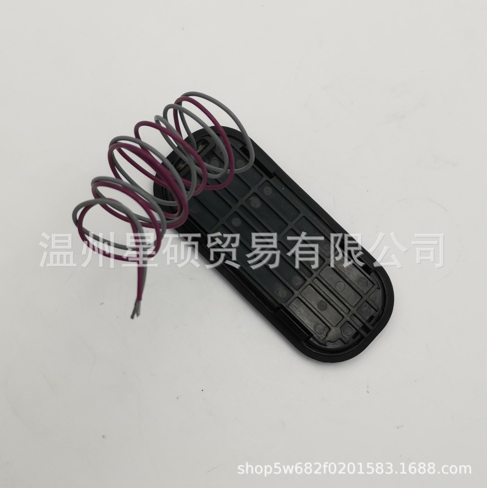 20877759 25885376适用别克 新君越 凯迪拉克 后备箱开关尾门开关-阿里巴巴