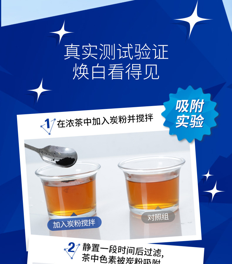 好来原黑人牙膏超白竹炭深洁90g/120g/140g/190g清新口气批发代发-阿里巴巴