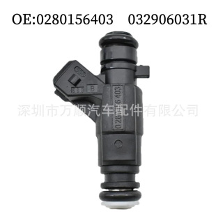 喷油嘴 0280156403 适用于大众POLO高尔夫 032906031R 燃油喷射器-阿里巴巴
