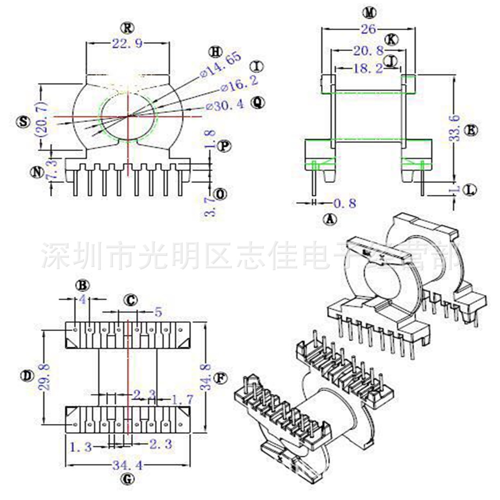 PQ3530骨架卧式8+8针高频骨架PQ3530变压器骨架通讯-阿里巴巴
