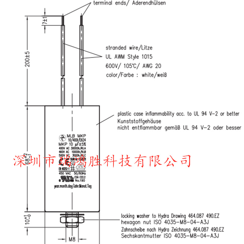MLB MKP 10/400I/E624 10uF 460V 500V德国Hydra电机运行启动电容-阿里巴巴