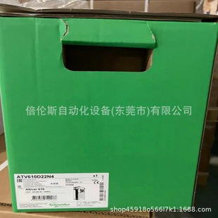 ATV610D22N4 变频器 全新包装 议价-阿里巴巴