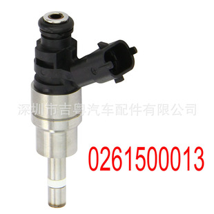 0261500013 46805546 适用于阿尔法喷油嘴 0261500013 46805546-阿里巴巴