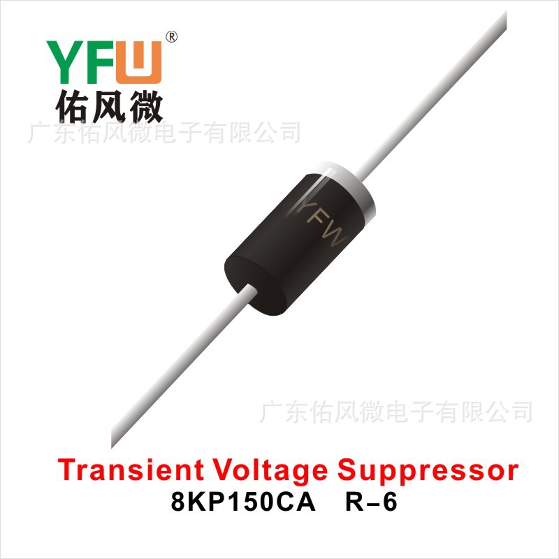 kp150-kp150批发、促销价格、产地货源 - 阿里巴巴