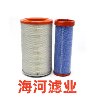 工程机械设备配件装载机挖掘机空气滤芯滤清器过滤器KW2440滤芯-阿里巴巴