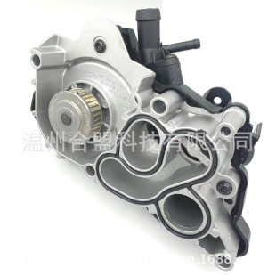 适用新桑塔纳汽车电子水泵 04E121600AL 04E121600BD 04E121600BE-阿里巴巴