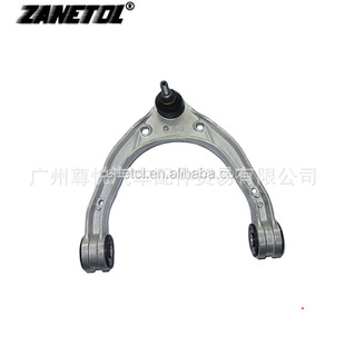 适用于 奥迪Q7‘07-10 汽车上悬挂 95534102702-阿里巴巴