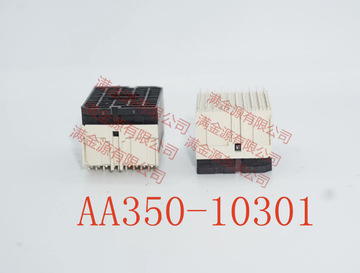 AA350-10301 AMPHENOL/FCI 全新 原装 接插件160P连接器高速电子-阿里巴巴