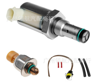 CM-5126, 1846057C1, 4C3Z-9F838-A, 1845428C91-阿里巴巴