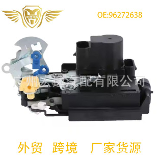 96272643 96272638厂家直销高品质左前门锁执行器适用别克雪佛兰-阿里巴巴