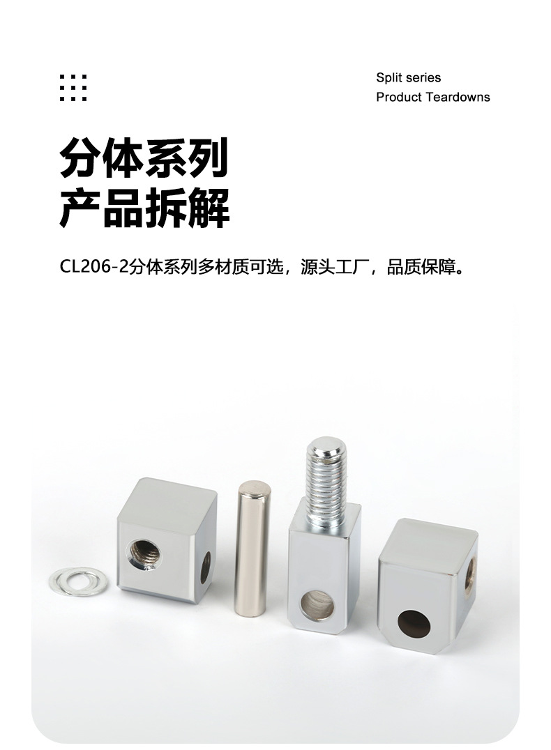 CL206铰链电箱电柜门铰链 锌合金铰链JL1-3不锈钢可拆卸铰链JL9-1-阿里巴巴