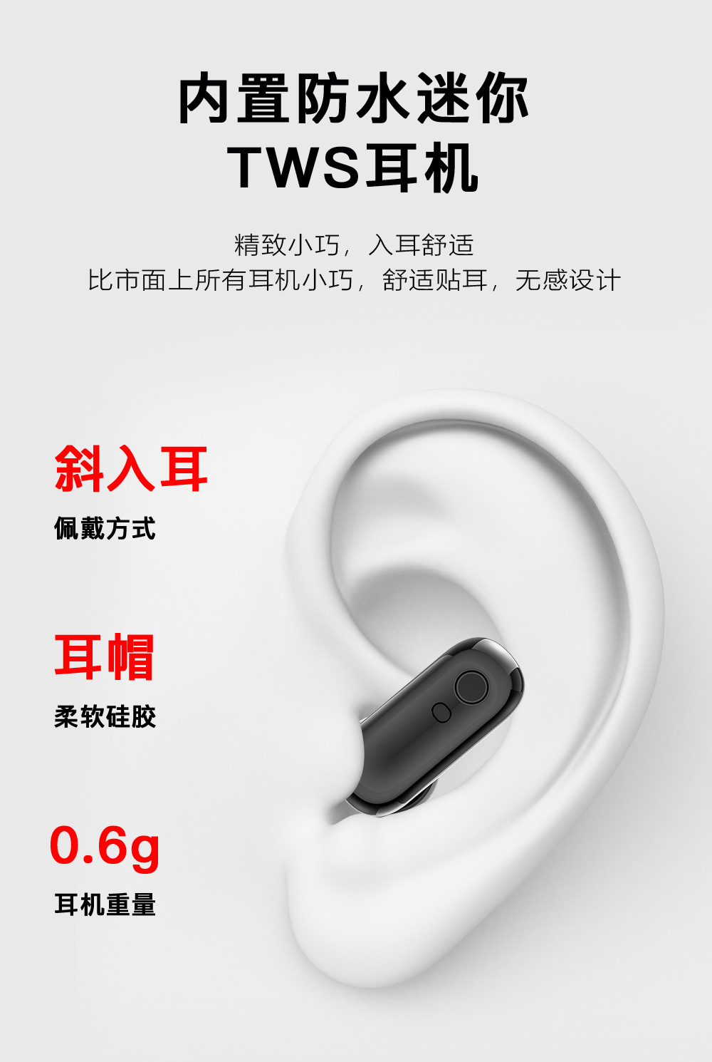 X7耳机智能手表TWS蓝牙通话音乐离线支付1.32大屏IP67防水超薄-阿里巴巴