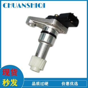 适用于丰田海狮汽车速度传感器汽车里程表传感器配件 83181-28010-阿里巴巴