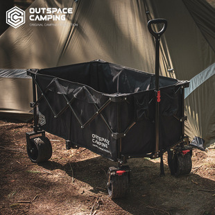 OUTSPACE户外超大号露营车黑化营地车可折叠野营手推车野餐车拉杆-阿里巴巴