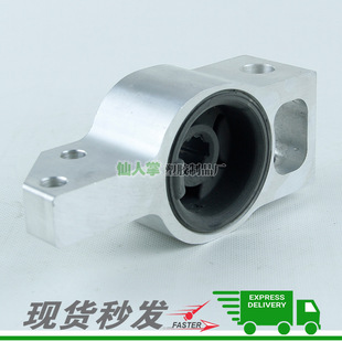 3C0199231F 3CD199297适用奥迪Q3迈腾控制臂牵引臂衬套3C0199231A-阿里巴巴