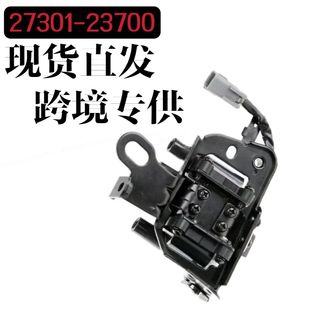 27301-23700点火线圈汽车跨境批发ignition coil高压包点火模块-阿里巴巴