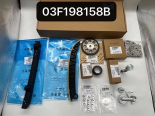 03F198158B-阿里巴巴