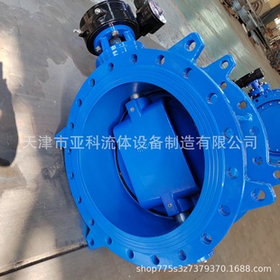 大口径14系列球墨铸铁双偏心法兰蝶阀D342X-16Q-阿里巴巴