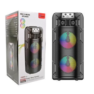 Sing-e ZQS4275太阳能充电火焰灯插卡式无线蓝牙音箱带收音机功能-阿里巴巴