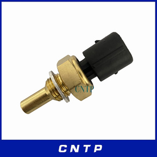 PW811214水温塞 温度传感器 青年莲花 水温传感器0115425117-阿里巴巴