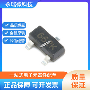 贴片 XC6206P332MR (662K) SOT-23 3.3V 300MA 稳压芯片（20只）-阿里巴巴