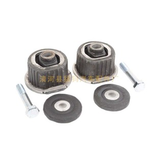 1243506408 05139237AA 1243500341 适用于奔驰 衬套修理包-阿里巴巴