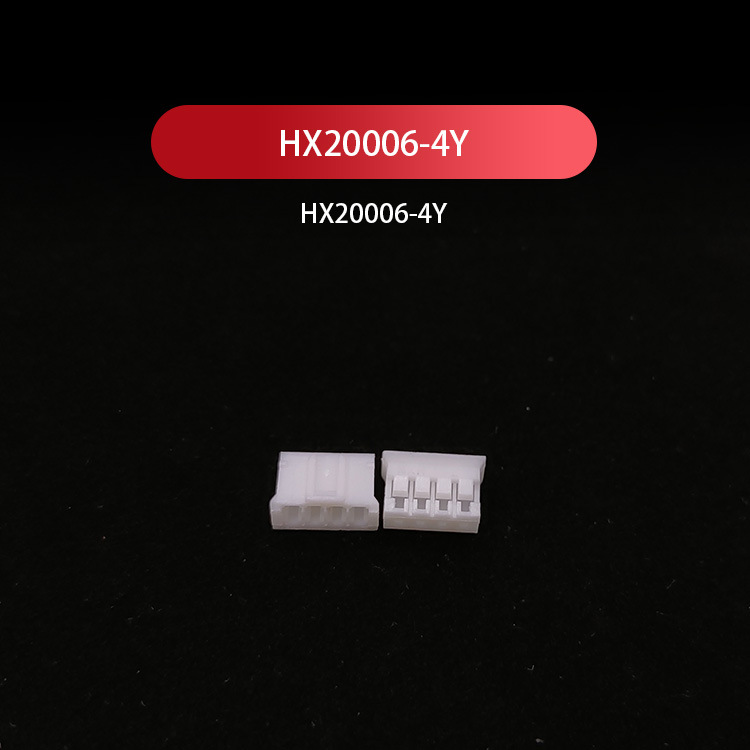 新仙电子HX20006-Y孔座PH胶壳红星连接器100样品单拍端子PH-PT-阿里巴巴