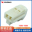 7283-1020 YAZAKI/矢崎原厂汽车线束连接器72831020接插件2P现货-阿里巴巴