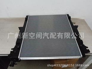 1350A817 适用于 三菱L200 水箱散热器-阿里巴巴