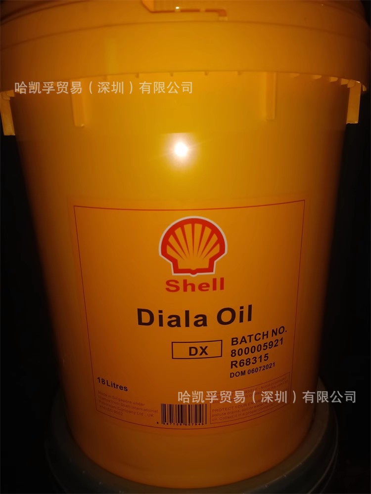 ax绝缘油-ax绝缘油批发、促销价格、产地货源 - 阿里巴巴