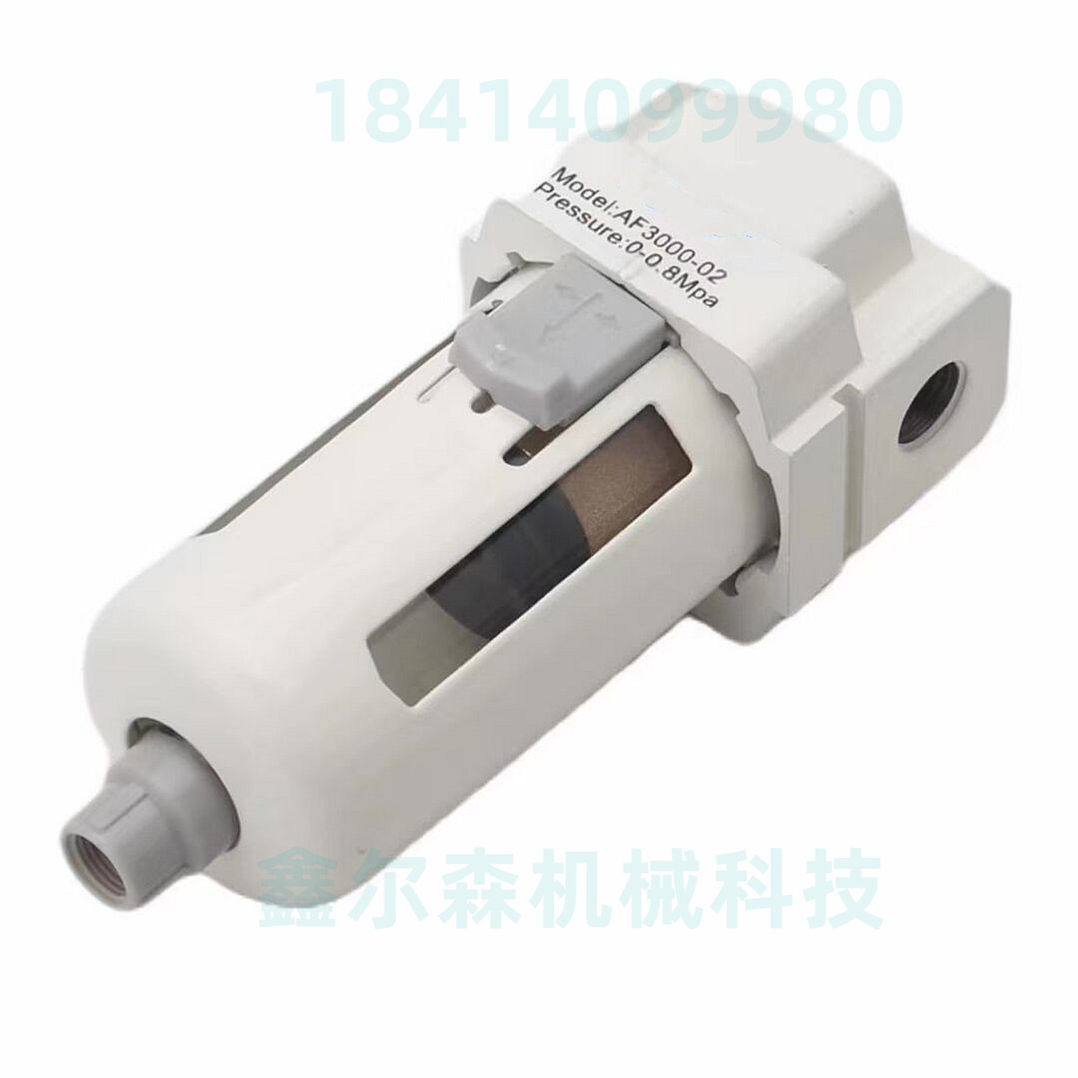 二联体 BFC-4000 油水分离器 BFC-3000 BFC4000 BFR400+BL4000-阿里巴巴