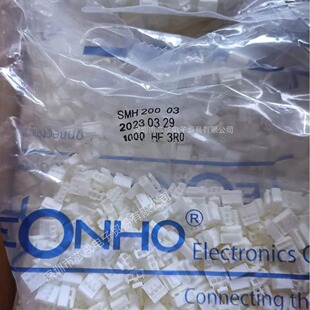 YEONHO/然湖 SMH200-03 连接器胶壳 SMH200-03 原装正品-阿里巴巴